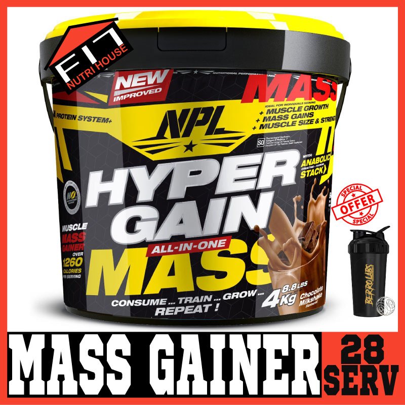 NPL Hyper Gain Mass Gainer (8.8lbs / 4kg) ALL IN ONE MASS GAINER / HIGH ...