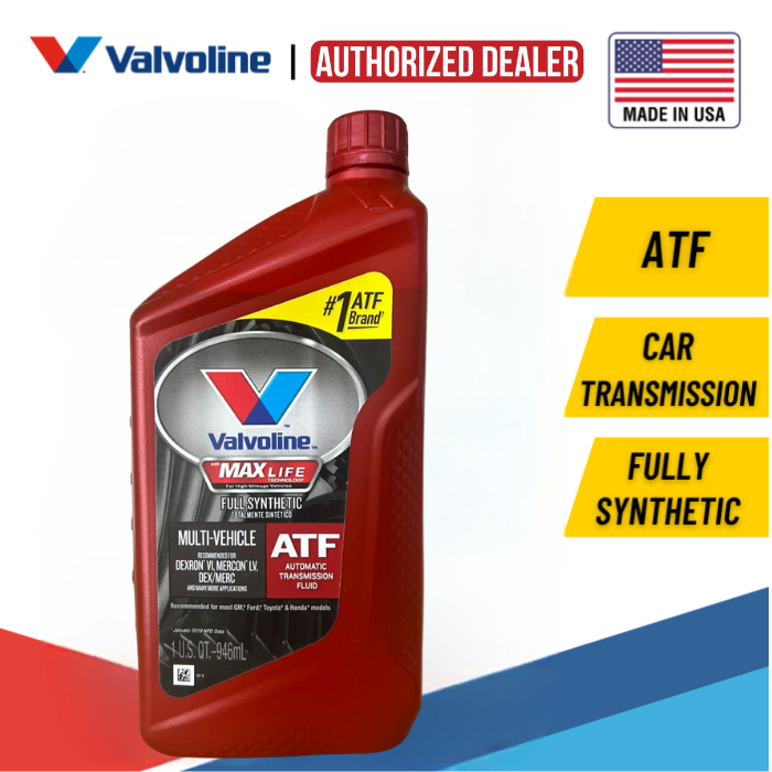 Valvoline Maxlife ATF Multi-Vehicle Transmission Fluids (1 QT) | Shopee ...