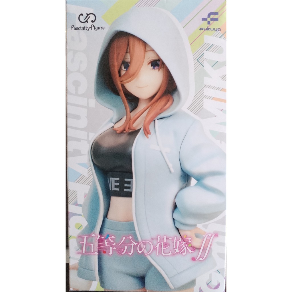 Taito's The Quintessential Quintuplets: Miku Nakano (Gym Date Version ...