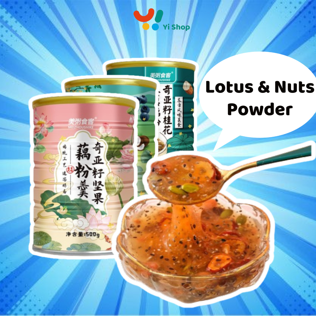 Chia Seeds Lotus MEIZOU Japanese Cereal Mix Diet Cereal Instant ...