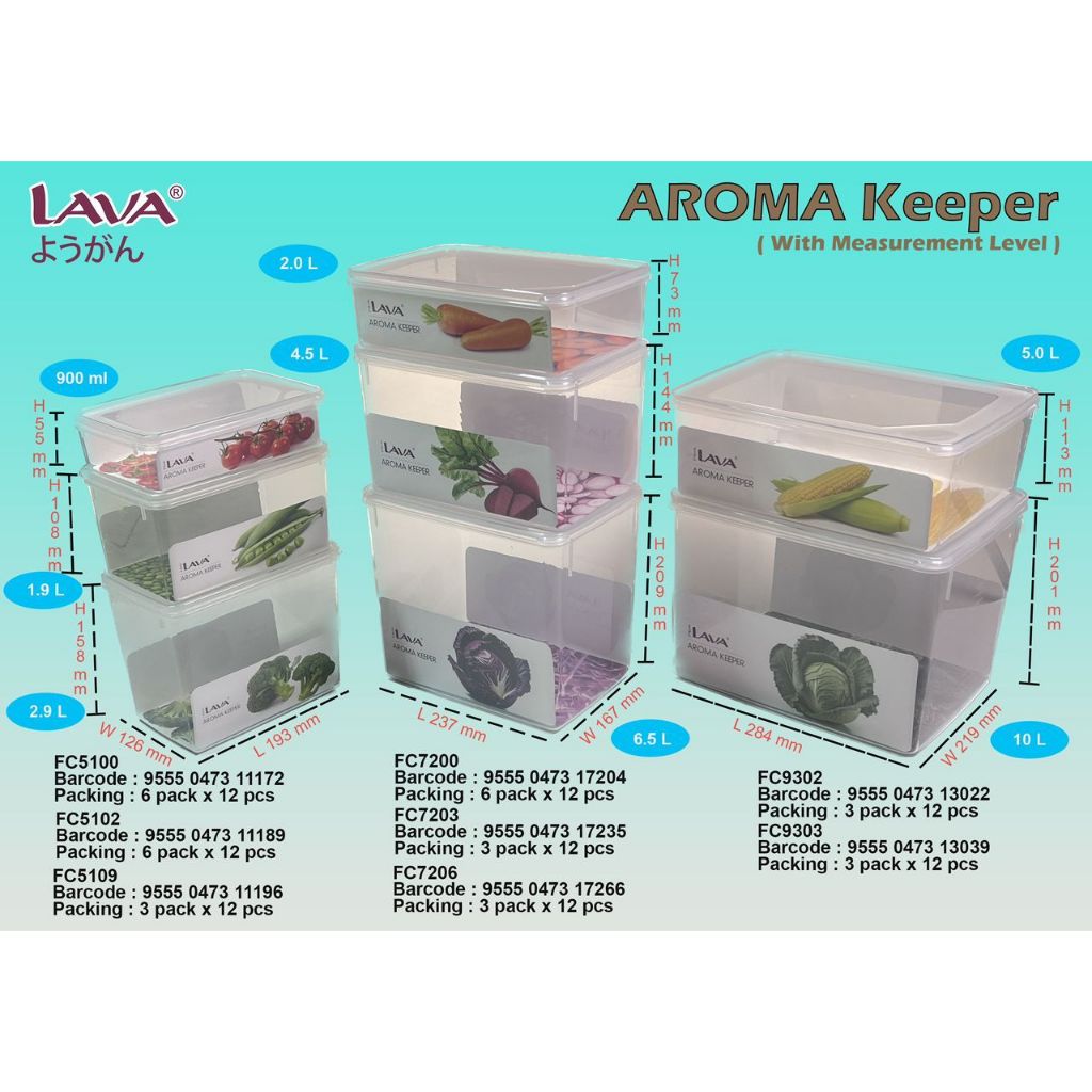 Lava Aroma Keeper Food Container | Rectangle Container | Multipurpose ...