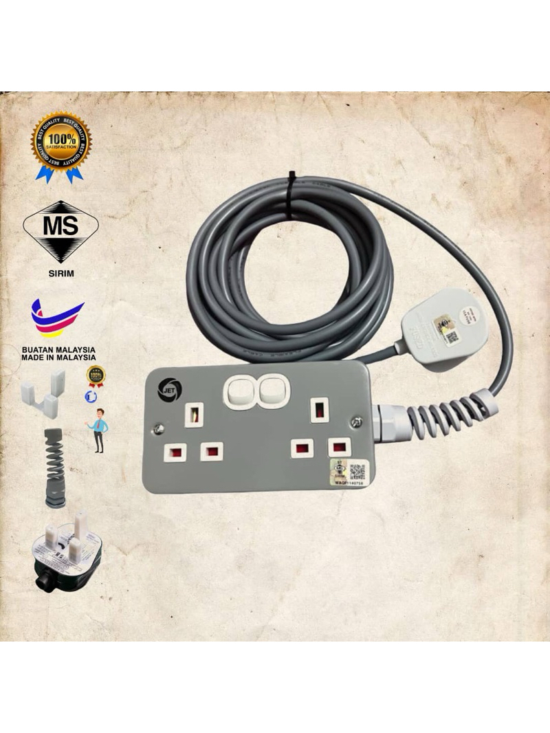 2WAY 13A Metal Clad HEAVY DUTY SOCKET EXTENSION 20 METER 40/0.16x3C ...