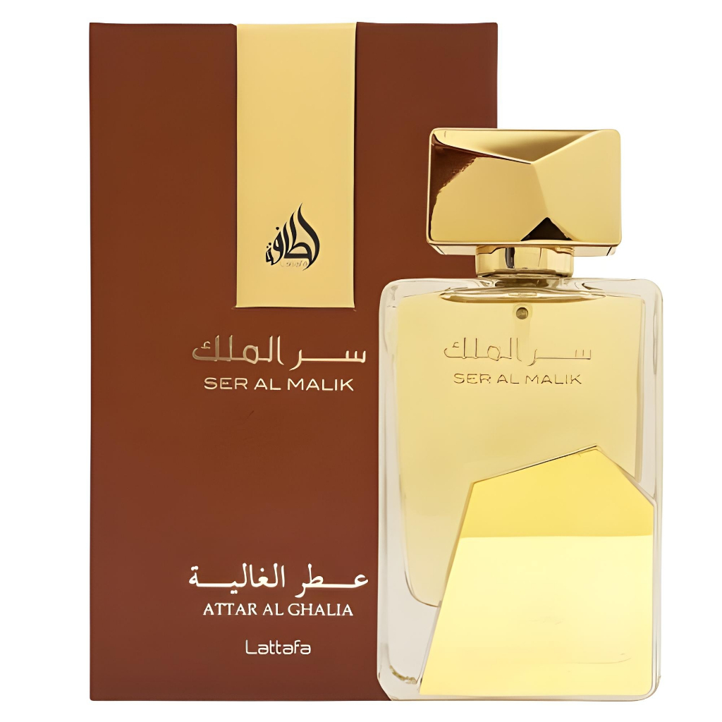 Ser al Malik perfume attar al Ghalia Original from lattafa EDP Original Lattafa 3D Sticker ...