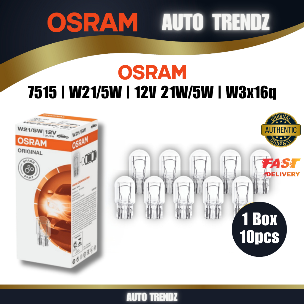 OSRAM Original 7515 | Halogen Bulb | W21/5 12V W3x16q| 100% Original ...