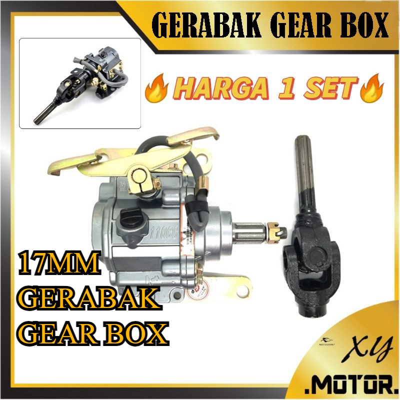 (MALAYSIA READY STOCK) MOTOR REVERSE GEAR BOX UTK GERABAK 17MM ASSY ...