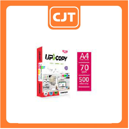 UP COPY COPIER A4 70GSM | Shopee Malaysia