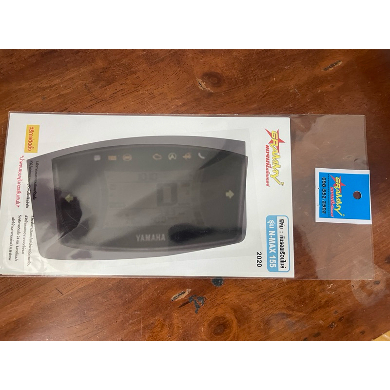 TINTED METER YAMAHA NVX V2 | Shopee Malaysia