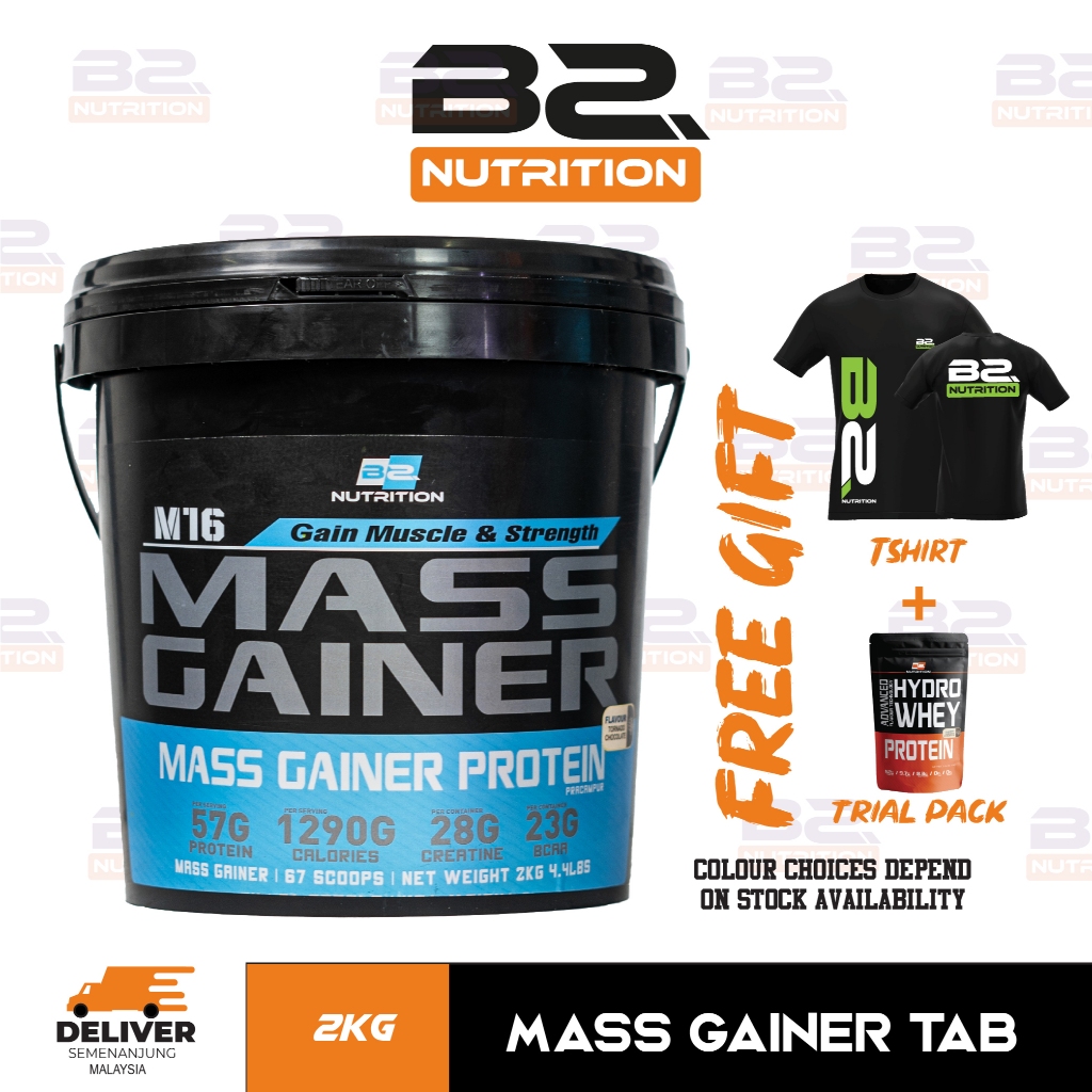 Mass Gainer M16 2kg (BULKING) | Shopee Malaysia