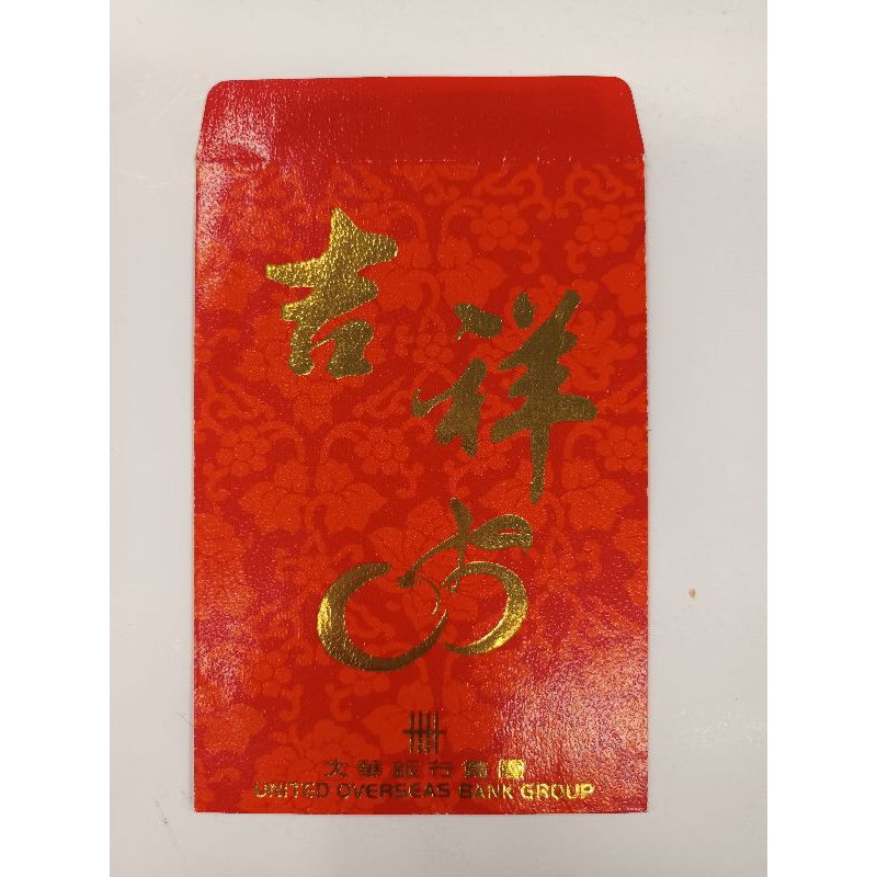 Ang Pao Packets from UOB Bank | Shopee Malaysia