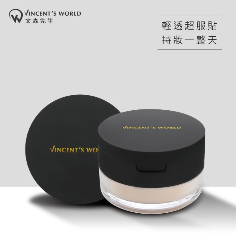 Vincent's World Waterproof Setting Loose Powder 服誇防水蜜粉 | Shopee Malaysia