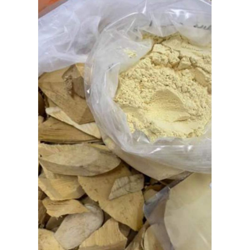 serbuk tongkat ali kuning 250g | Shopee Malaysia