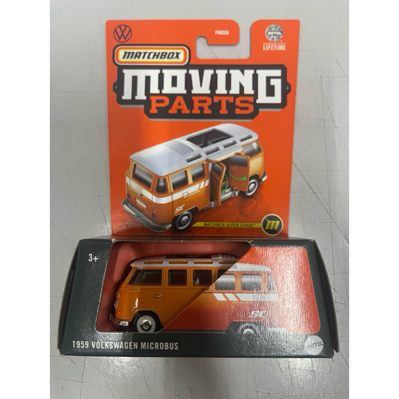 Matchbox Moving Parts 1959 Volkswagen Microbus Super Chase | Shopee ...