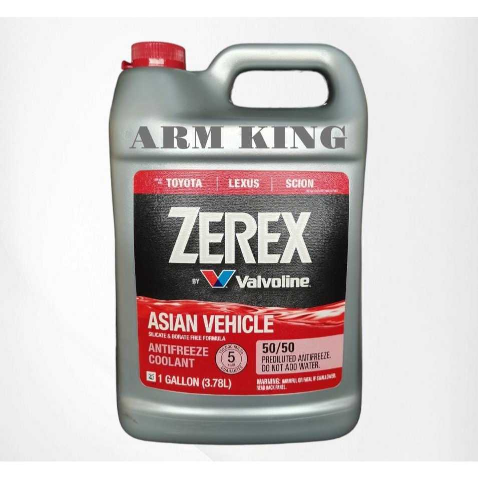 Valvoline Zerex Asian Vehicle Antifreeze/Coolant (3.78L) ORIGINAL ...