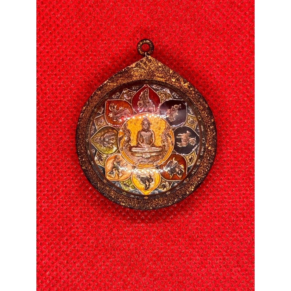 Magic Pendant Phra LP Sothorn 12 Zodiac Signs Talisman Wealthy Lucky ...
