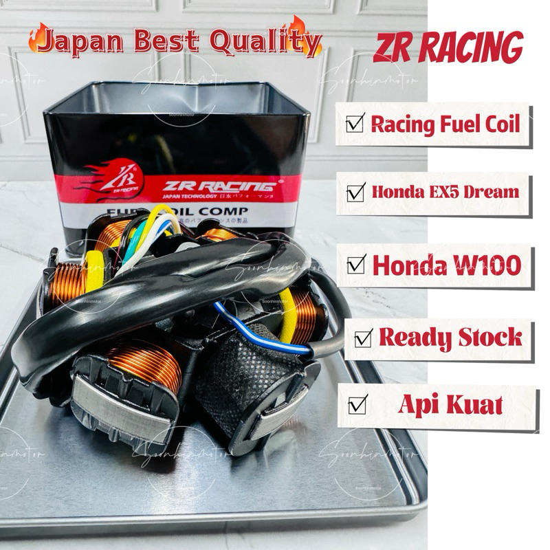 HONDA EX5 RACING FUEL COIL (API KUAT) RACING FUEL COIL STARTOR FIELD ...