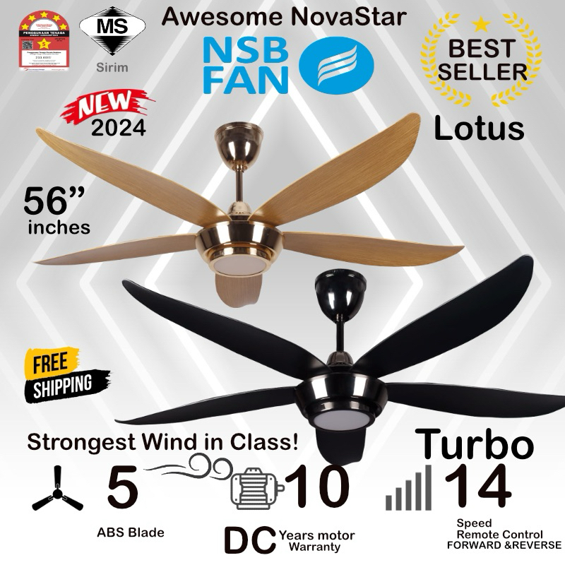 NSB Fan Lotus / Anise 56" DC Motor Remote Control Ceiling Fan / Kipas ...