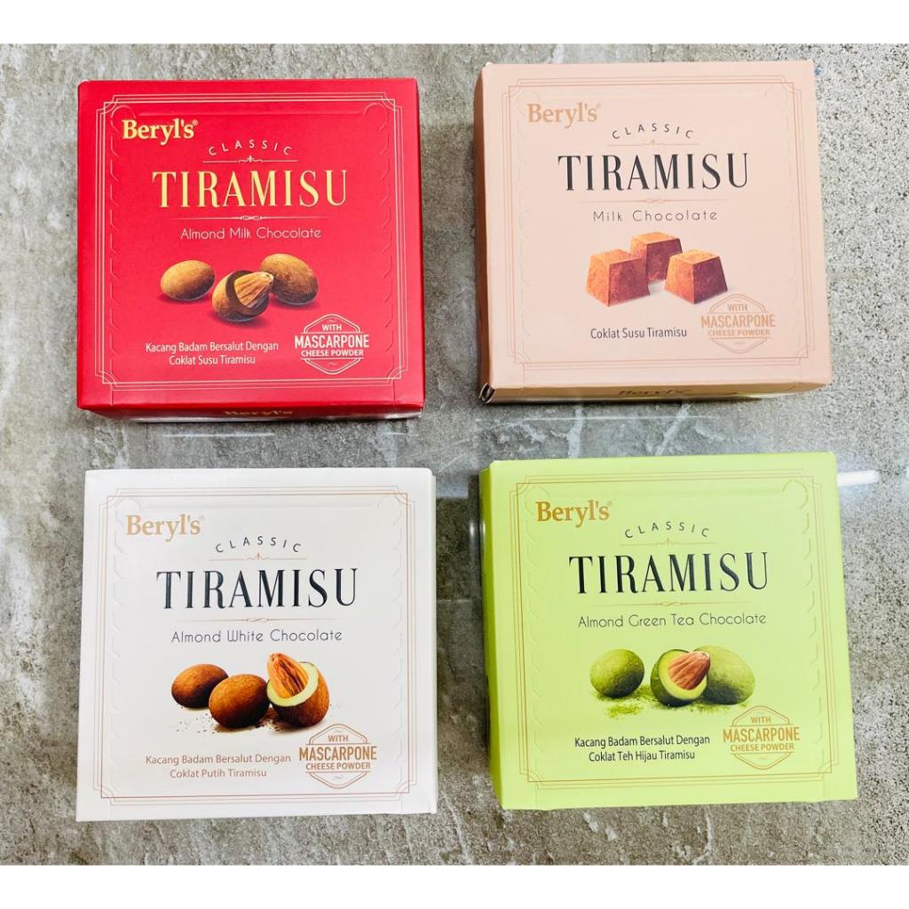 BERYLS Classic Tiramisu Chocolate (Milk/White Chocolate Almond/Milk ...