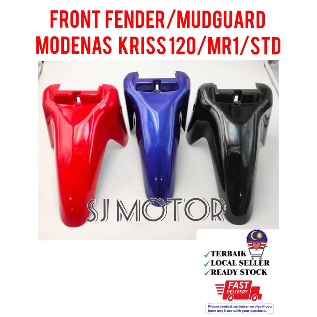 MODENAS KRISS120 / MR1 FRONT FENDER ( STANDARD ) MUADGUARD MATGAT MAGAT ...