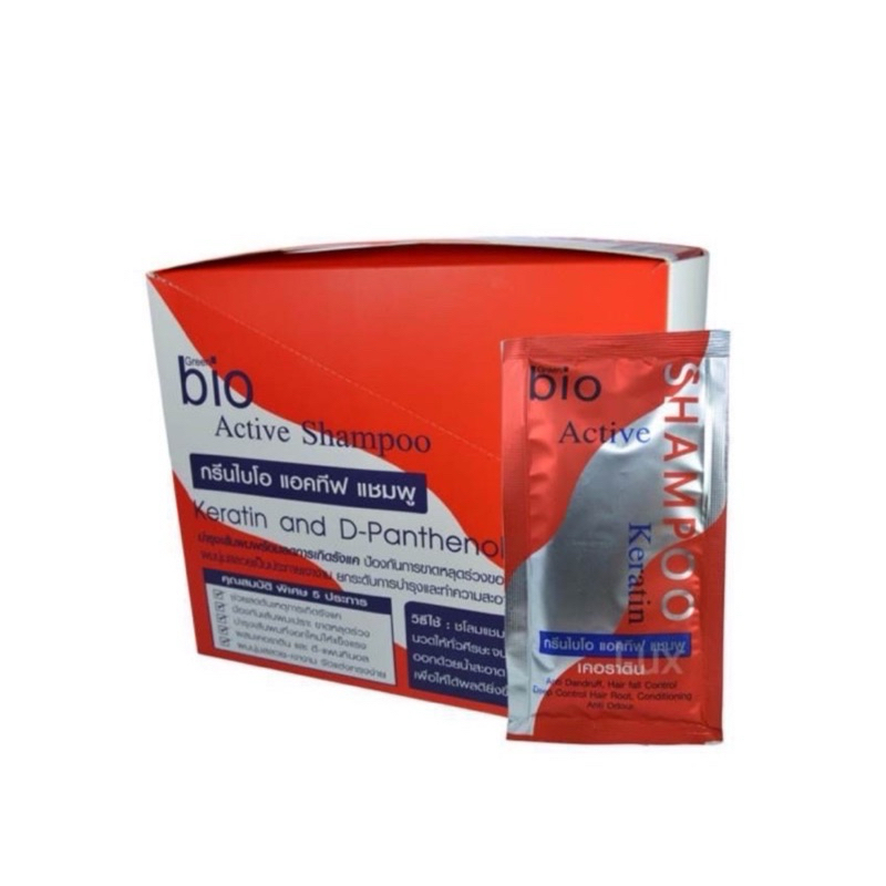 SUPER BIO KERATIN SHAMPOO (24 sachets) | Shopee Malaysia