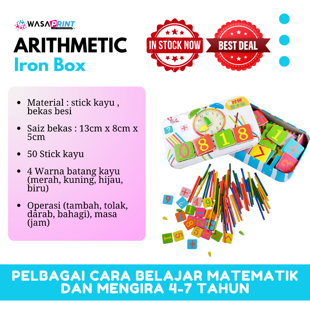 Arithmetic Iron Box Stick Wooden Mathematic Kids Math Busy book for ...