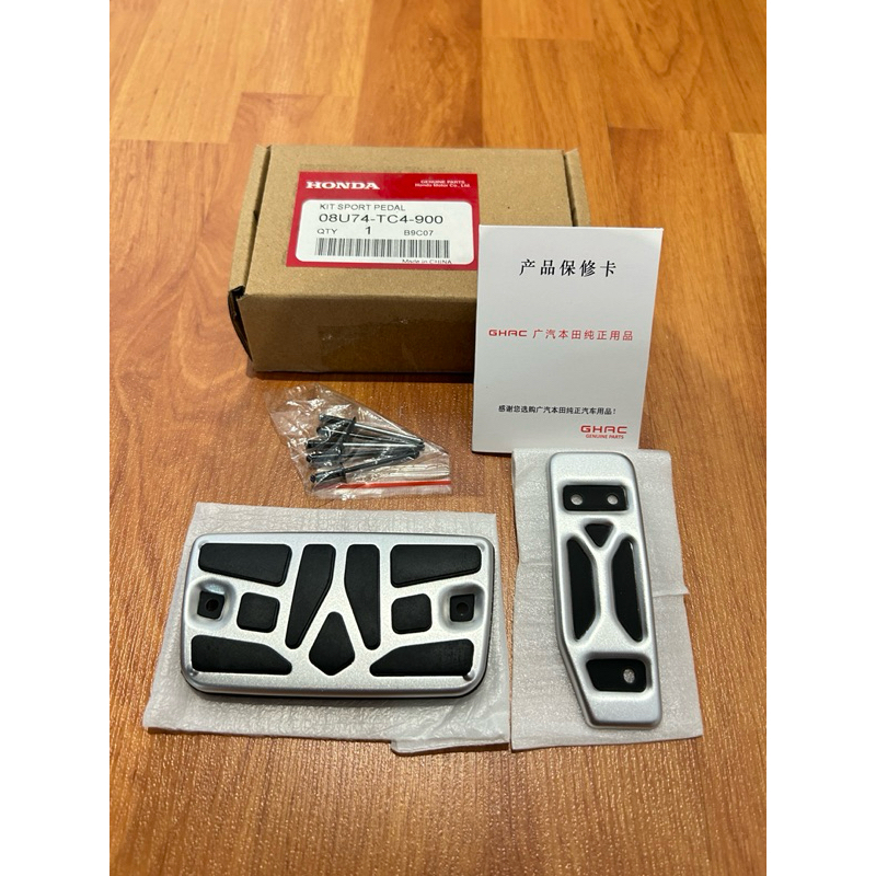 HONDA ACCESS Sports Pedal Kit BRV HRV Jazz GK GE City GM 💯Genuine Honda ...