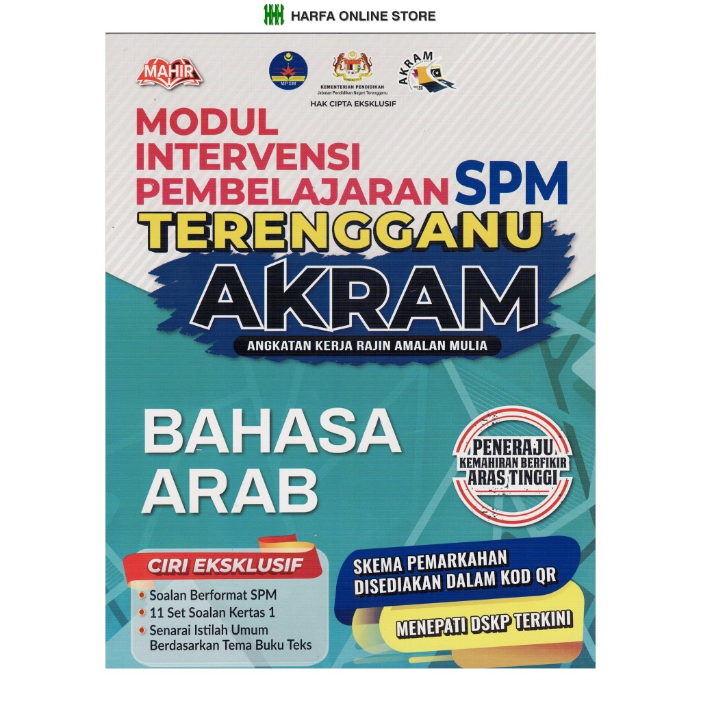 BUKU LATIHAN : MODUL INTERVENSI PEMBELAJARAN SPM TERANGGANU AKRAM BAHASA ARAB | Shopee Malaysia