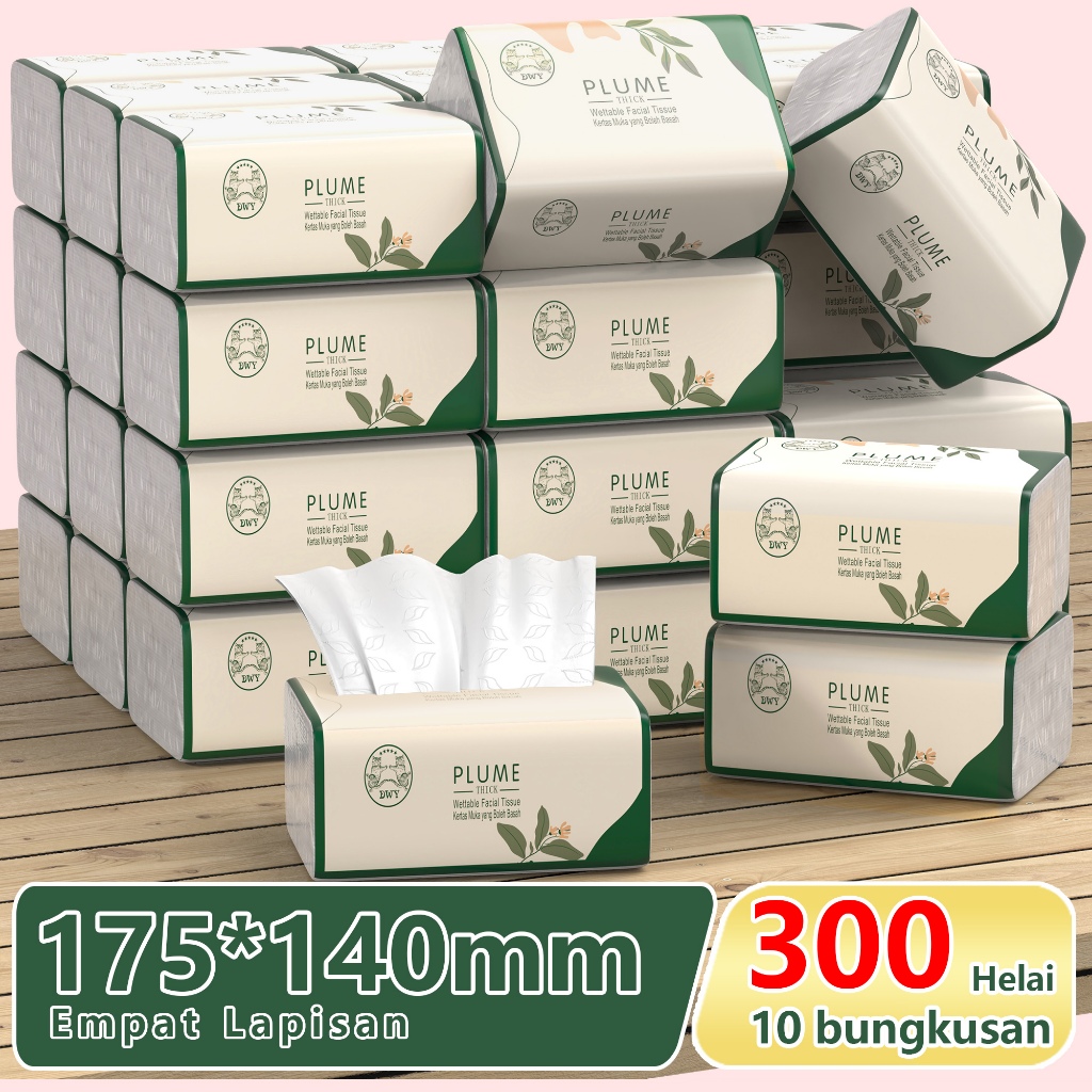 DWY 4 Ply Plain Embossed Facial Tissue (175 x 140mm x 300's x 10 Packs ...