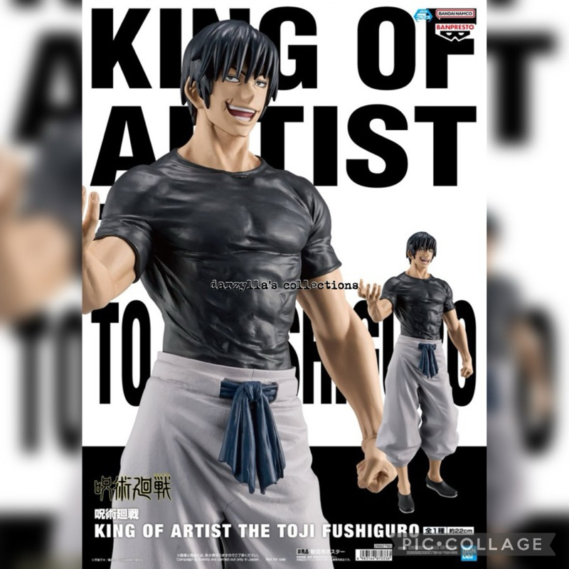 BANPRESTO Jujutsu Kaisen King of Artist Toji Fushiguro Japan Ver ...