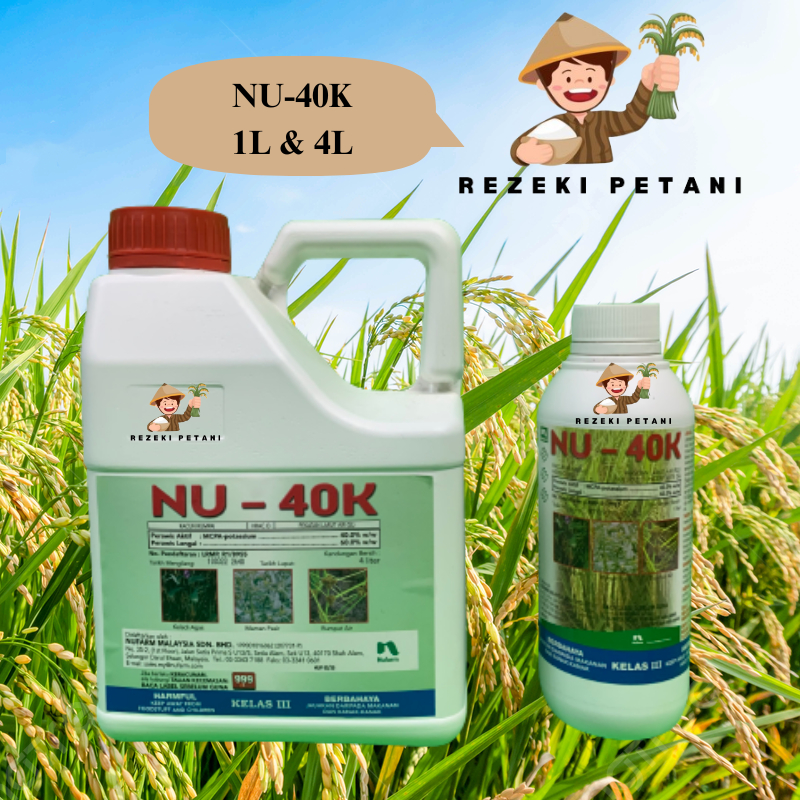 [ORIGINAL] NU 40k 1L & 4L (Sama Fezone Morsh) Keladi Agas Rumput Air ...