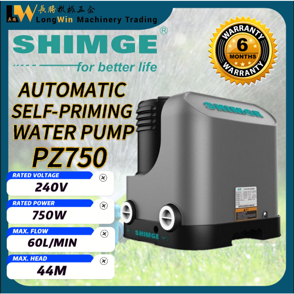 SHIMGE PZ750 Automatic Self-Priming Water Pump 750w 1' Quiet Operation ...