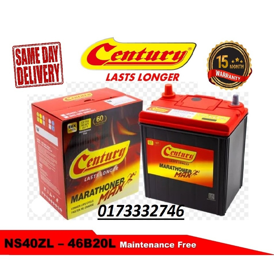 [ ONE HOUR DELIVERY KL ] Century Car Battery NS40ZL / 40B20L Marathoner ...