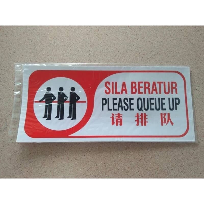 Sticker Sila beratur | Shopee Malaysia