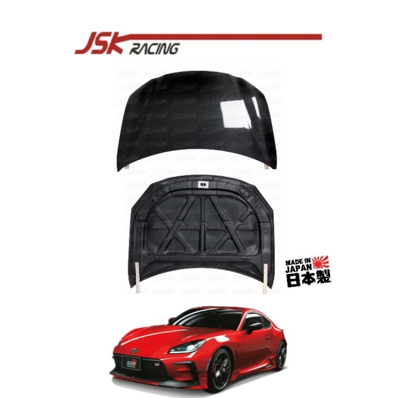 TOYOTA GR86 FRONT BONNET ASSY CARBON FIBER | Shopee Malaysia