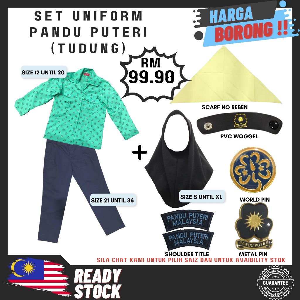 SET I UNIFORM SET I PENGAKAP I KADET BOMBA I KP I PUTERI ISLAM I PANDU ...