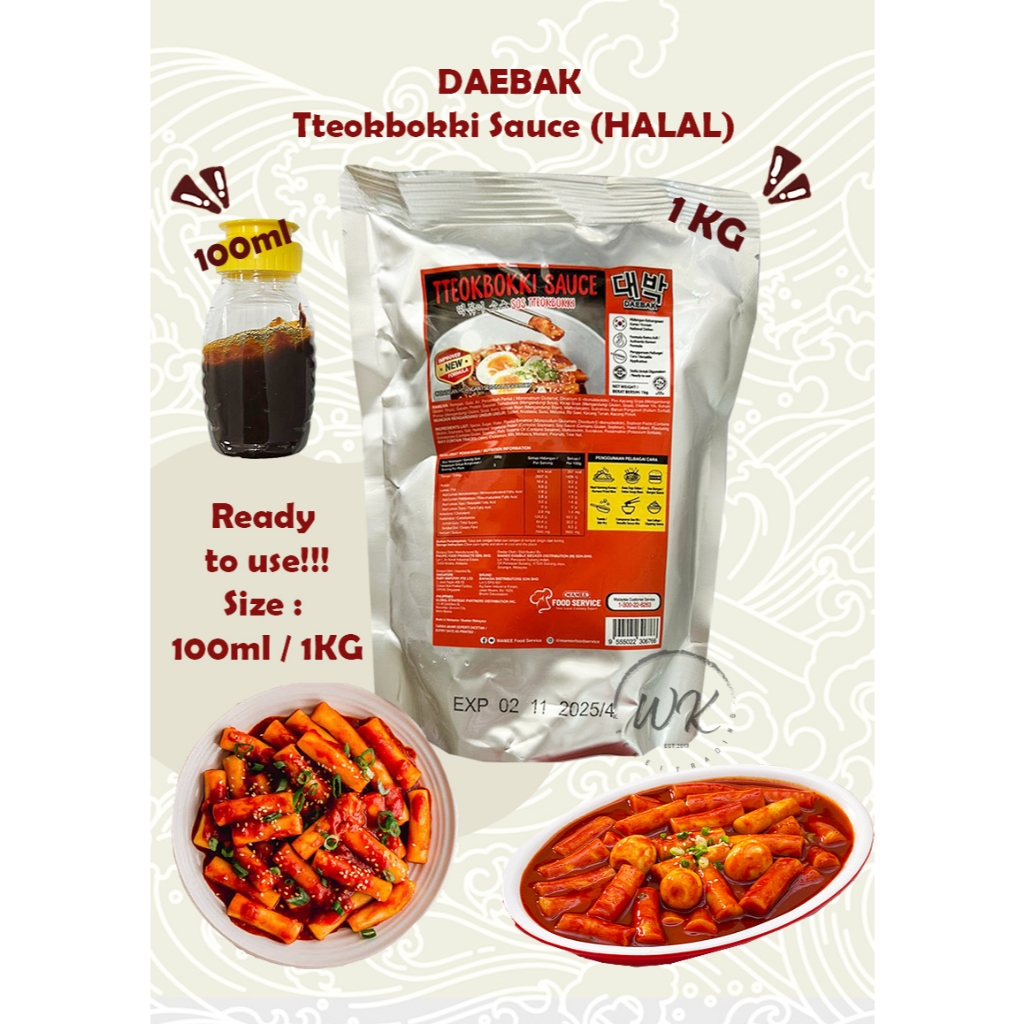 Mamee Daebak Tteokbokki Sauce / Topokki Sauce HALAL 100ml / 1KG ...