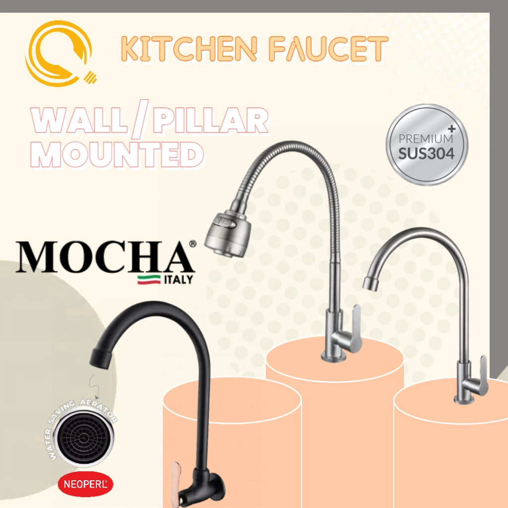 MOCHA Food Grade SUS304 Stainless Steel Basin Pillar Mount Wall Mounted ...