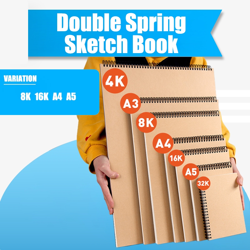 8K/16K/A4/A5 Double Spring Sketch Book Big Kraft Blank Sketch Pad with ...