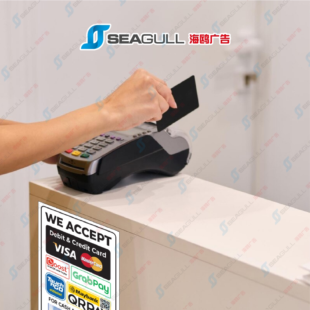 We accept Debit Credit QR Pay Boost Sticker | Shopee Malaysia