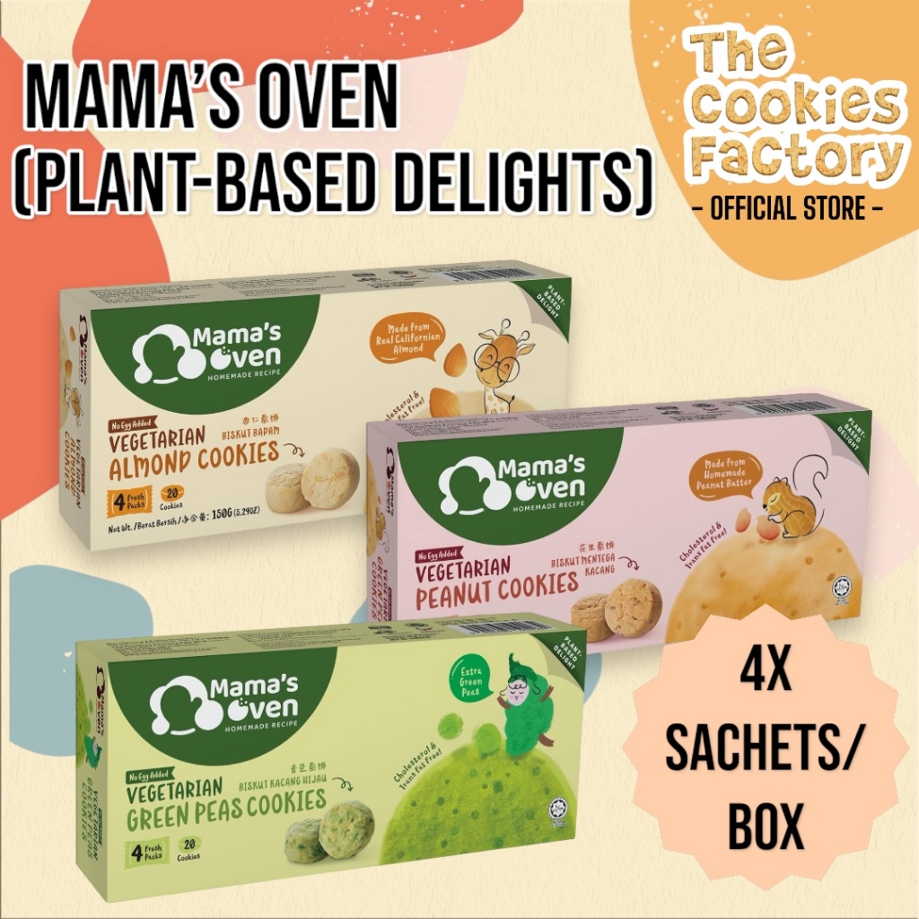 Mama's Oven: Plant-Based Delights Vegetarian Cookies 150G (37.5G x 4 ...