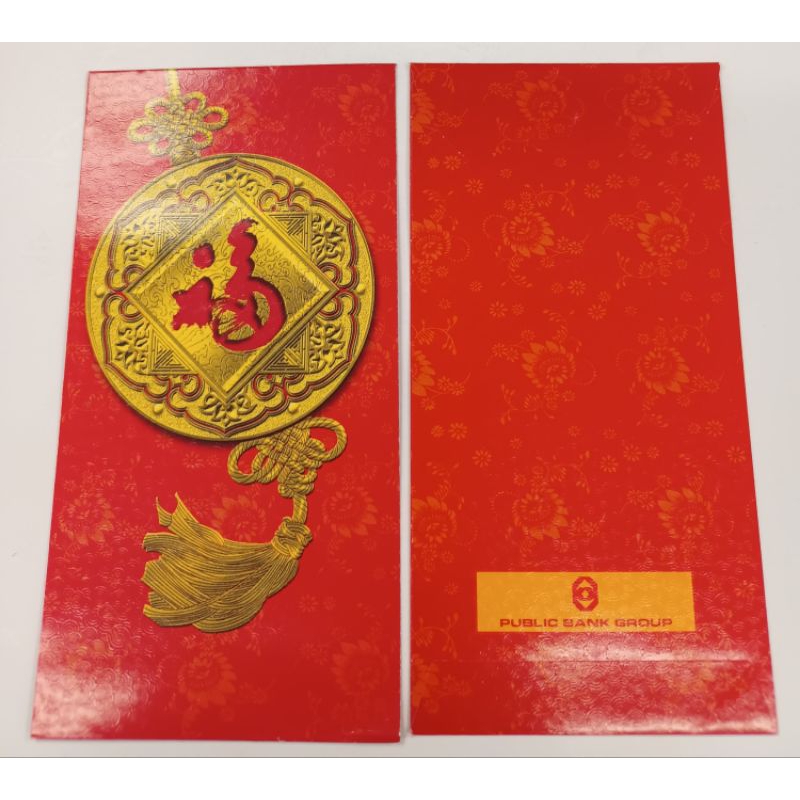 Ang Pao Packets from Public Bank | Shopee Malaysia