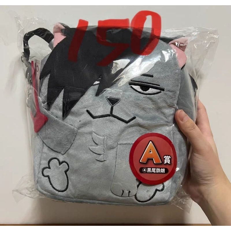 Original Haikyuu Bag Kuroo Mascot Black Cat Bag Mini Japan | Shopee ...