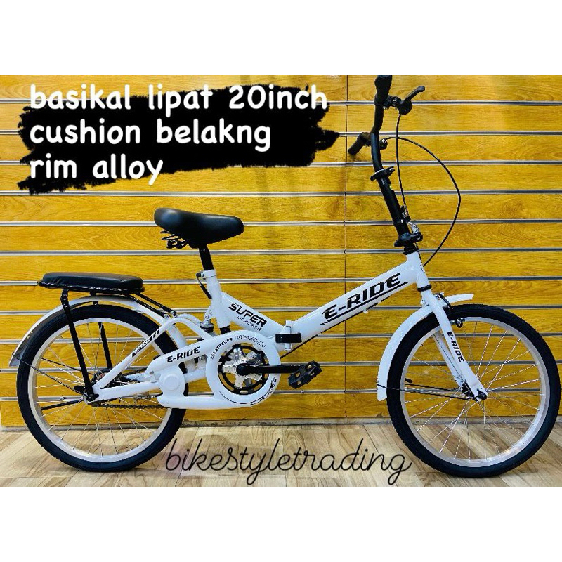 basikal dewasa/basikal lipat/foldable bicycle/foldable bike/folding ...