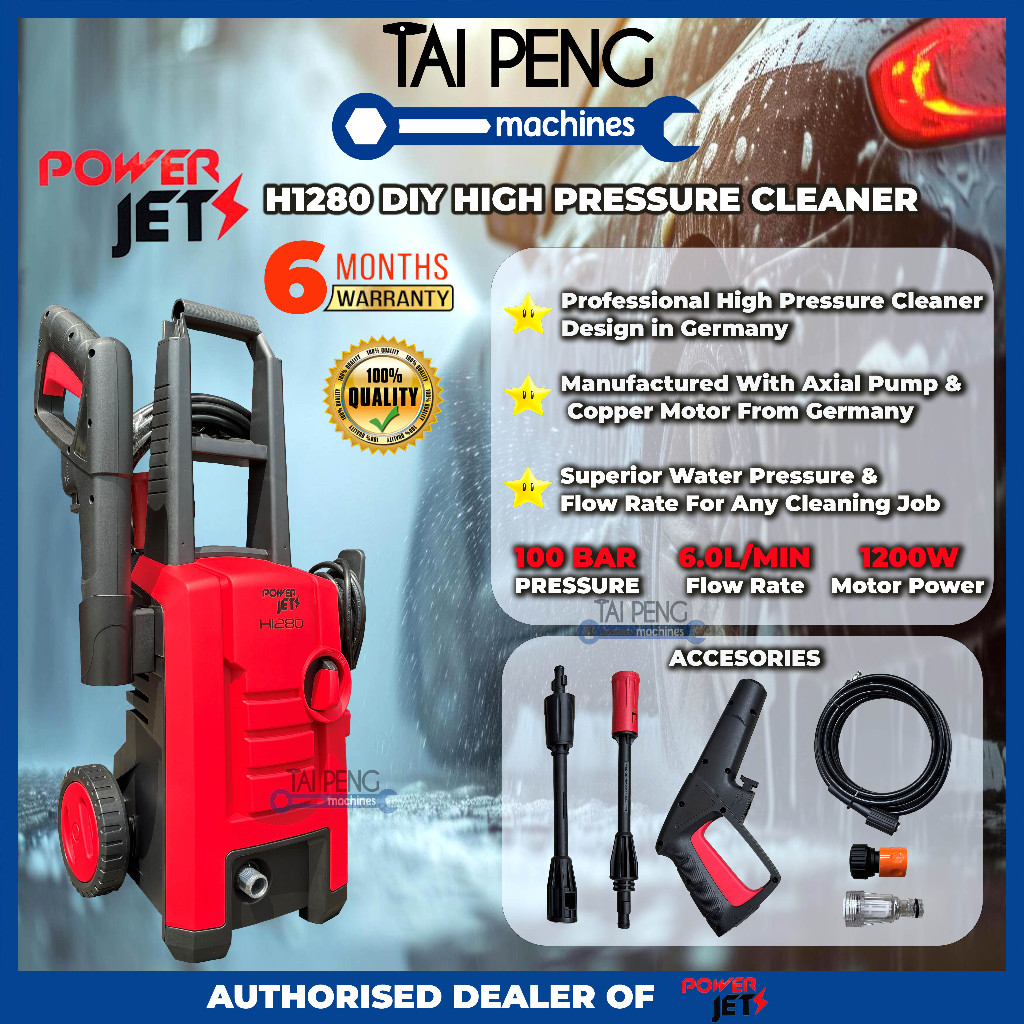 power jet H1280 100 bar Water Jet Sprayer Waterjet High Pressure ...