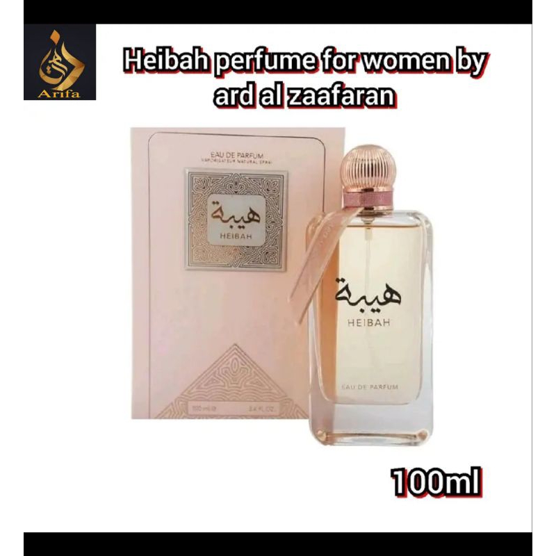Heibah perfume for women by ard al zaafaran 100 ml edp | Shopee Malaysia