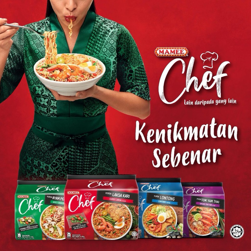 [Ready Stock] MAMEE CHEF Pack Instant Noodles 4’s x 97g | Shopee Malaysia
