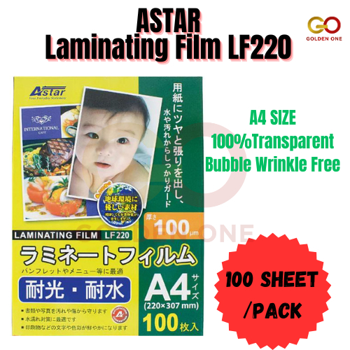 PREMIUM ASTAR A4 LAMINATING FILM (LF-220) 100MIC/100PCS | Shopee Malaysia