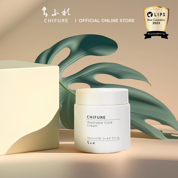 Chifure Washable Cold Cream - Massage Cream & Makeup Remover | Shopee Malaysia