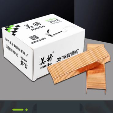 MEITE CARTON BOX STAPLER MACHINE NAILNER FOR CARTON BOX CLOSING GUN ...