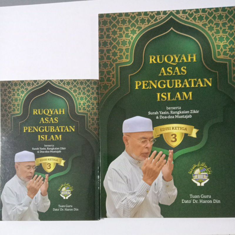 RUQYAH ASAS PENGUBATAN ISLAM | Shopee Malaysia