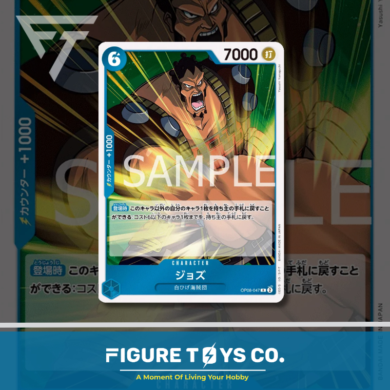 ONE PIECE CARD GAME OP08-047 R-Jozu | Shopee Malaysia